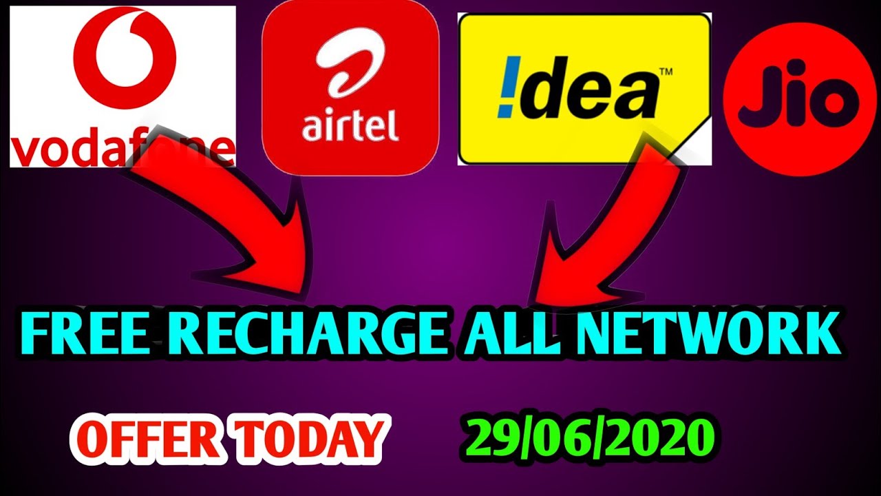🔥Free Recharge Any Networks JIO, Airtel, Vodafone & Idea Sim Today With ...