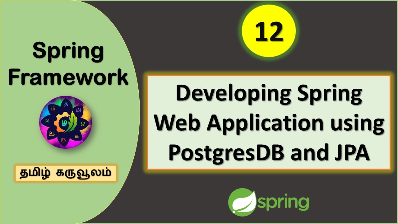 Developing Spring Web Application Using Postgres Database And Jpa 0277