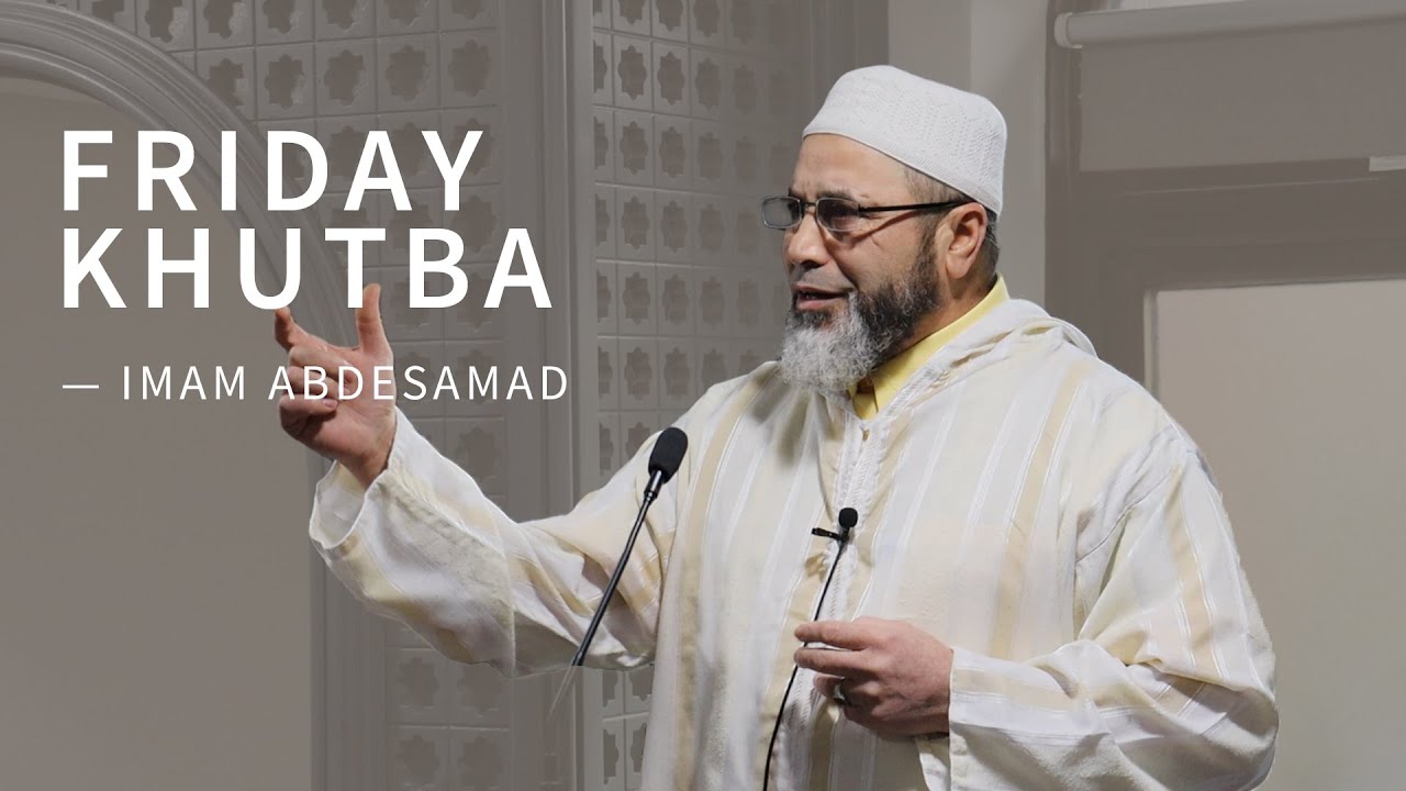 VICTORY COMES WITH PATIENCE | FRIDAY KHUTBA By IMAM ABDESAMAD ...