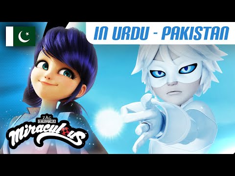 میراکیولس لیڈی بگ اردو ڈب 🇵🇰 | سیزن 3 قسط 22 | Miraculous Ladybug Urdu Dubbing | Season 3 Episode 22