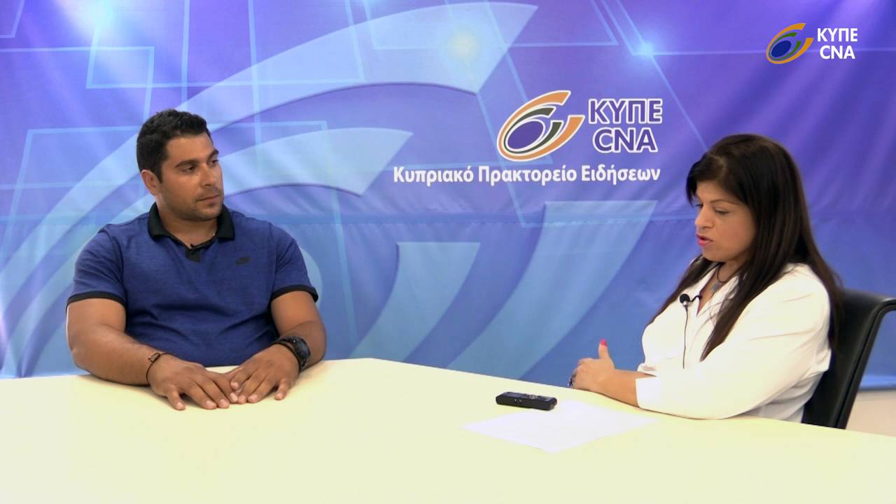 18-10-2016 ΣΥΝΕΝΤΕΥΞΗ ΑΠΟΣΤΟΛΟΥ ΠΑΡΕΛΛΗ ΣΤΟ ΚΥΠΕ - YouTube