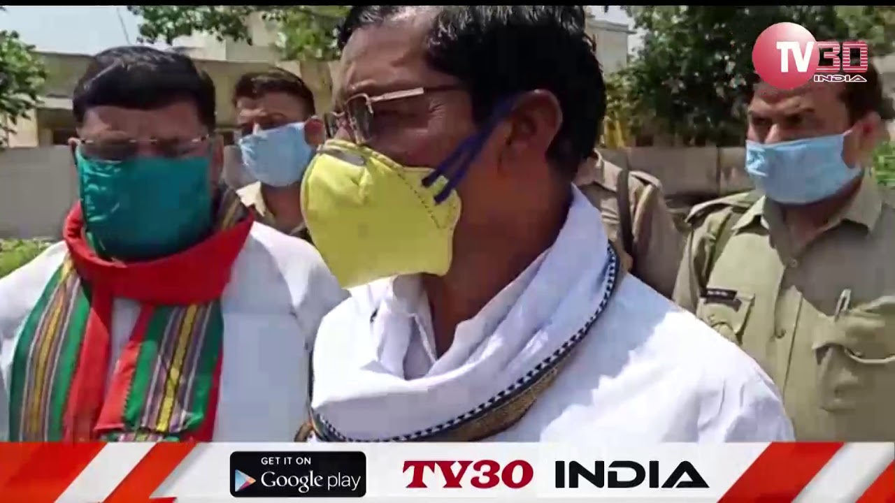 हाथरस सांसद राजवीर सिंह दिलेर ने उच्चाधिकारियों के साथ की बैठक | TV30 ...