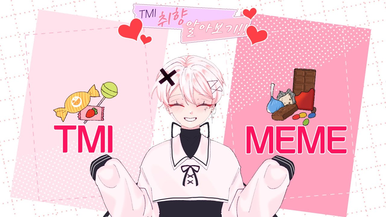 TMI meme [OC] - YouTube