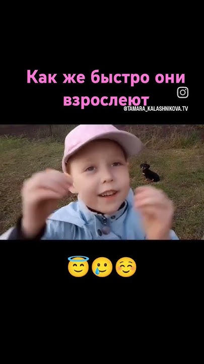 архивное видео 🧚‍♀️😇 Youtube
