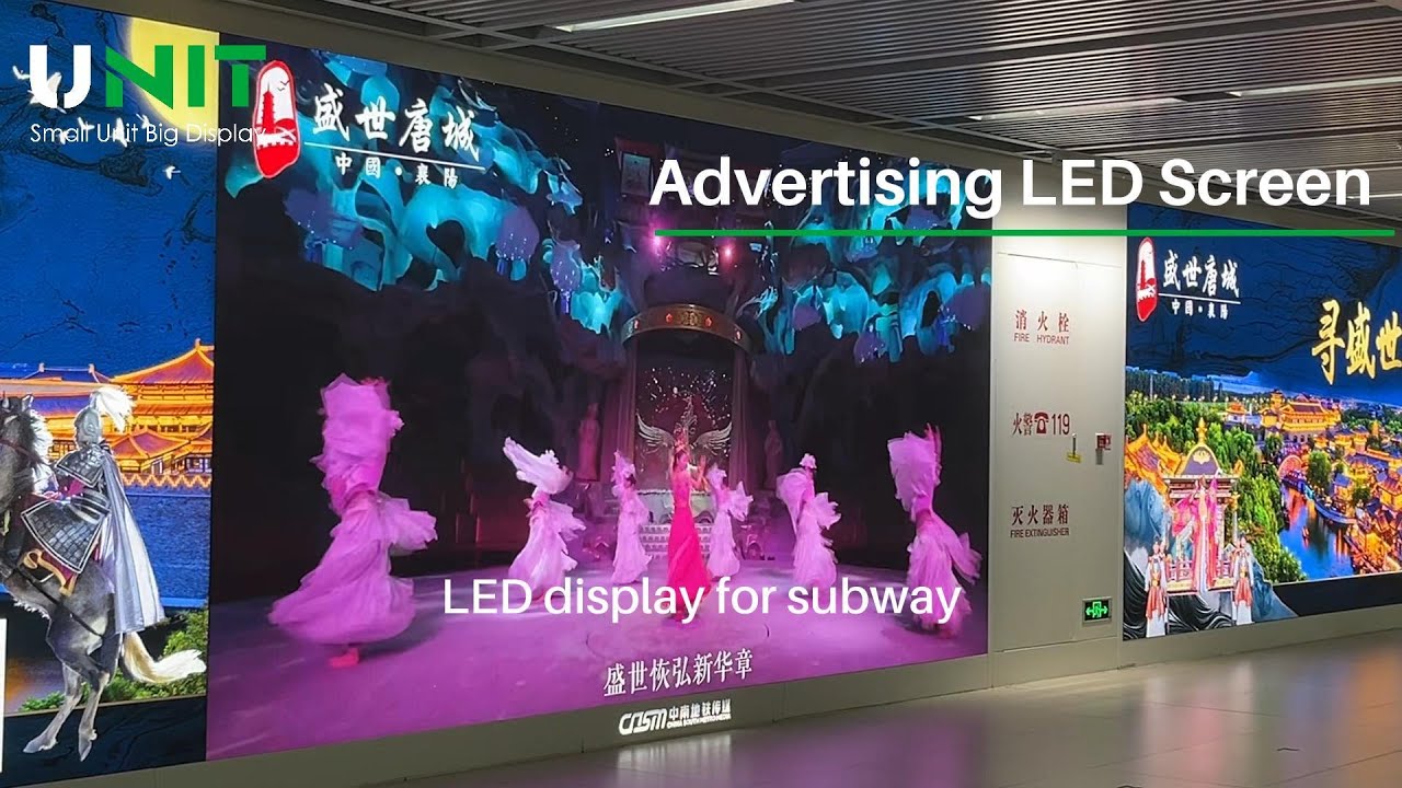 Commercial Advertising LED Displays in Subway And Train Station - YouTube