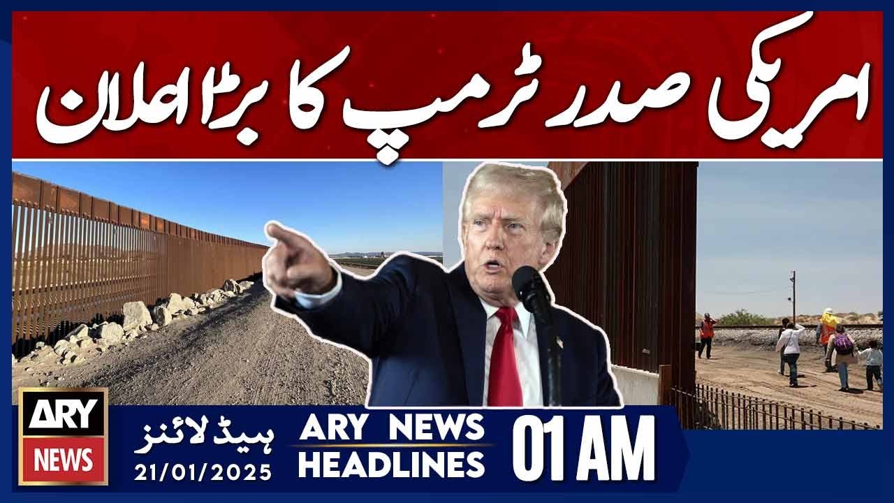 US President Trump's big announcement - ARY News 1 AM Headlines | 21st ...