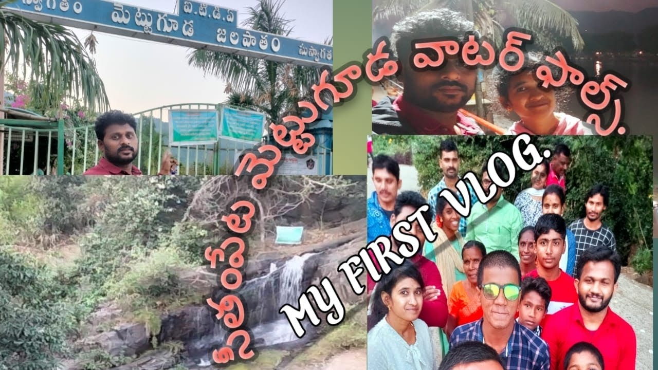 mettuguda waterfalls seethampeta, srikakulam.@SUCCESSSOFTSKILLS - YouTube