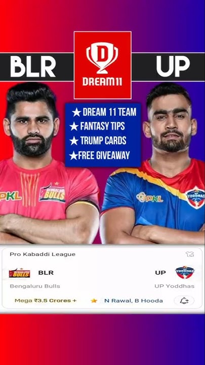 BLR vs UP Dream11 Prediction | BLR vs UP Dream11 Team | Bengaluru Bulls vs UP Yoddha Dream11 ...