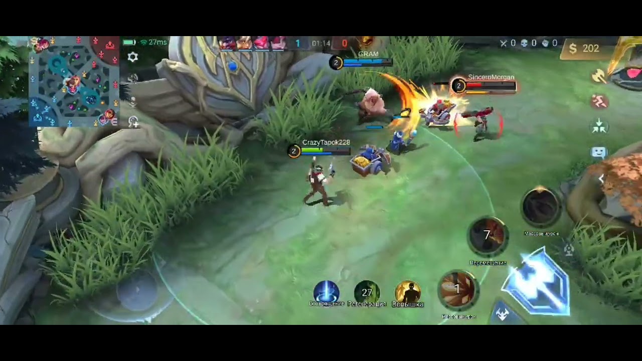 ТОП МОМЕНТЫ MOBILE LEGENDS - нас не догонят remix - YouTube