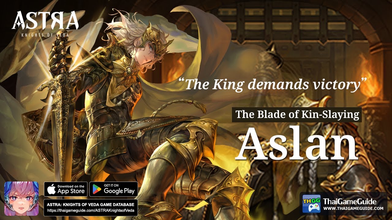 The Blade of Kin-Slaying Aslan Liongray Character Introduction & Skill ...