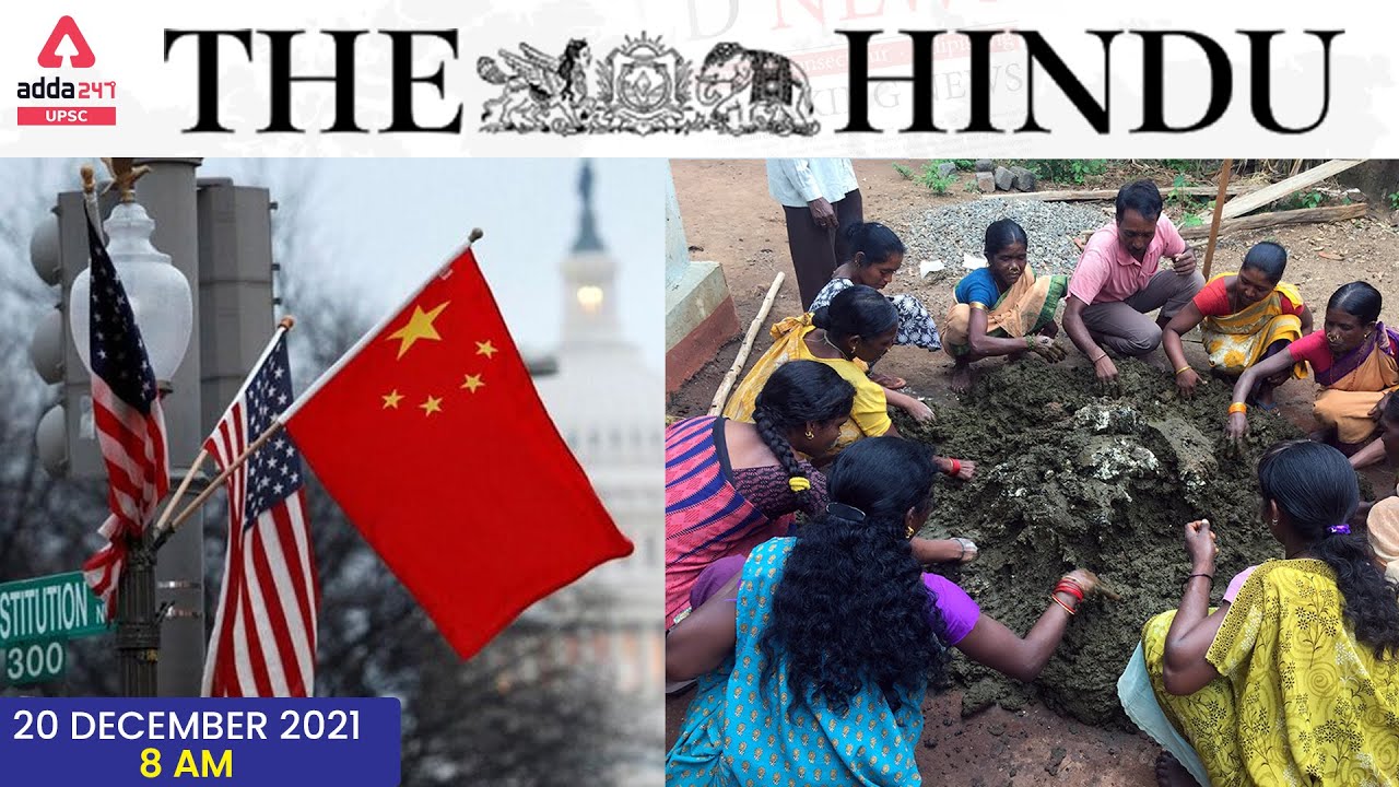20 December | The Hindu Newspaper Analysis | The Hindu Editorial ...