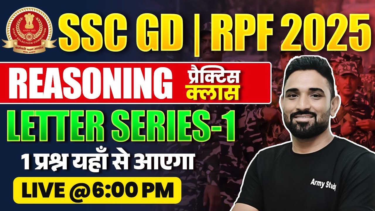 Ssc gd reasoning Practice Class 2025 | Letter Series 01 | Ssc gd ...