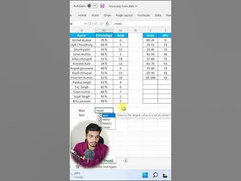 How to Use the MIN and MAX Functions in Excel | Min and Max Function in ...