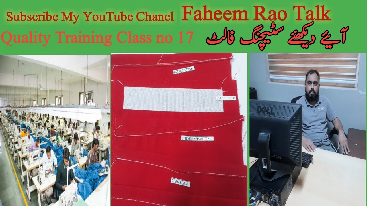 Stitching Top Major Faults/Stitching defects/online Training Class no ...