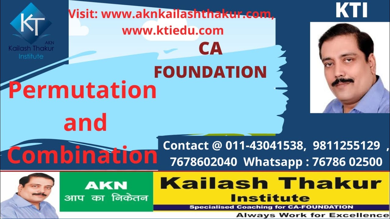 TOPIC :- Permutation and Combination II CA FOUNDATION II KAILASH THAKUR# SHORTCUT TRICKS # - YouTube
