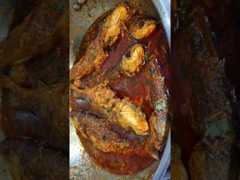 मछली करी बनाने का आसान और झटपट तरीका/Machli Curry/Village Style Fish Curry/#fishcurry #shorts