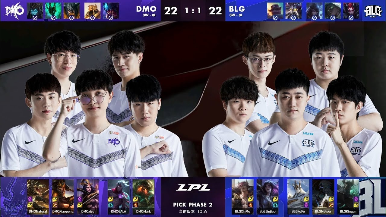 【LPL春季賽】第6週 DMO vs BLG #3 - YouTube