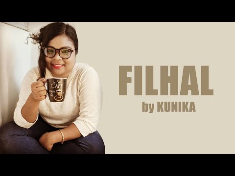 FILHALL | COVERED By KUNIKA