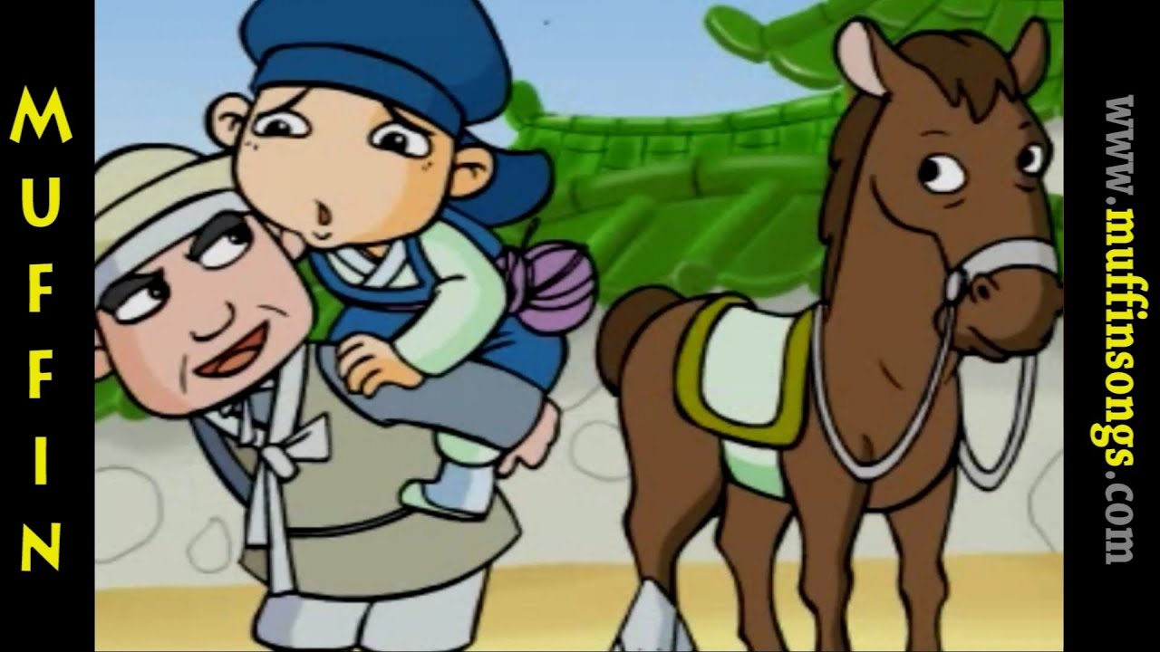 Muffin Stories - The Story Pouch - YouTube