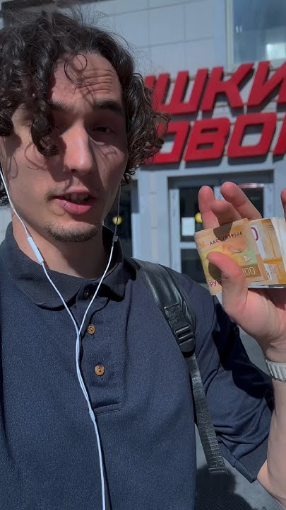 Цены на айфоны в России #iphone #обзор #новости - YouTube