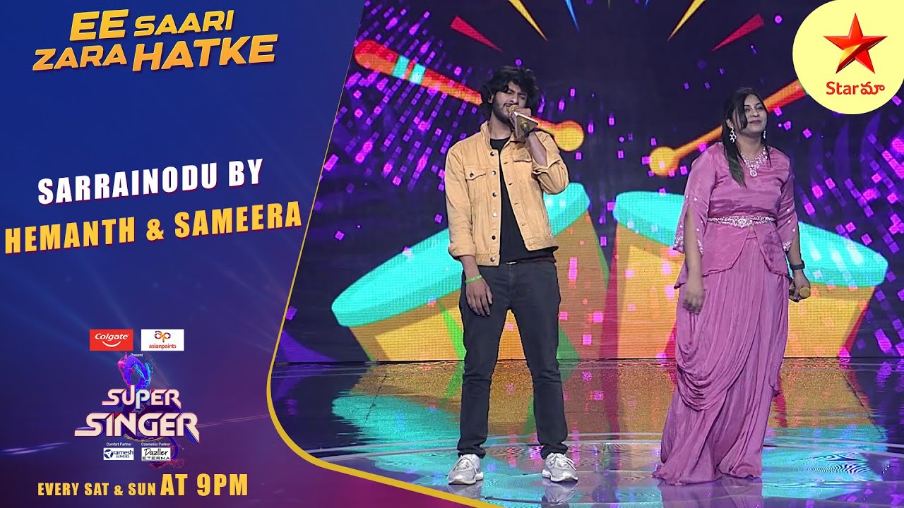 Super Singer | Sarrainodu by Hemanth & Sameera | Sing with Playback ...