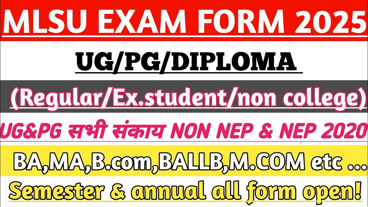 mlsu exam form 2025 open || BA/MA/BCOM etc...|| mlsu admission 2024-25 ...