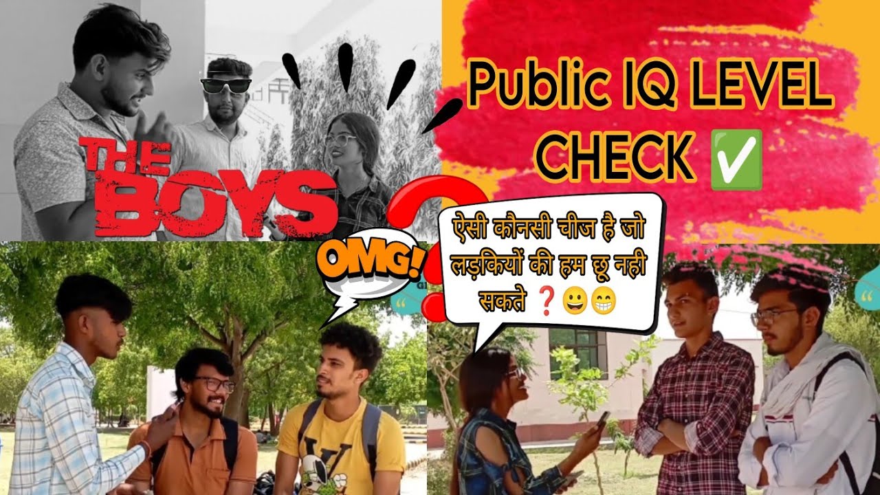 Dirty Mind Test Simple 5 Question University Students Interview dirty-mind-test-simple-5-question-university-students-interview