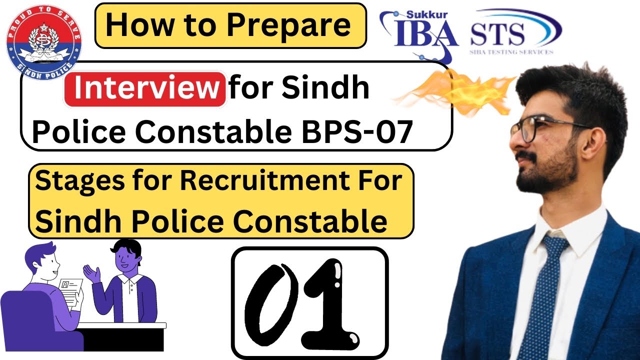 How to prepare interview for STS sindh police constable | BPS 07 ...