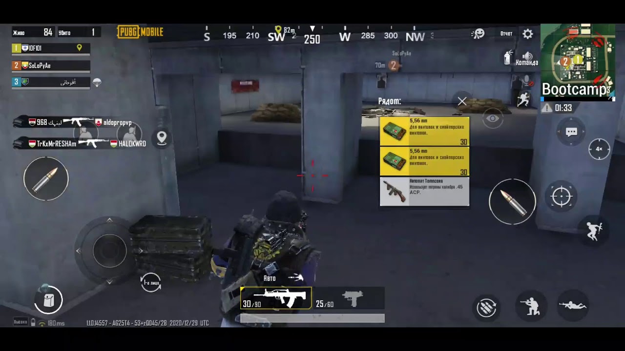 Boot camp only PUBG MOBILE STREAMING - YouTube