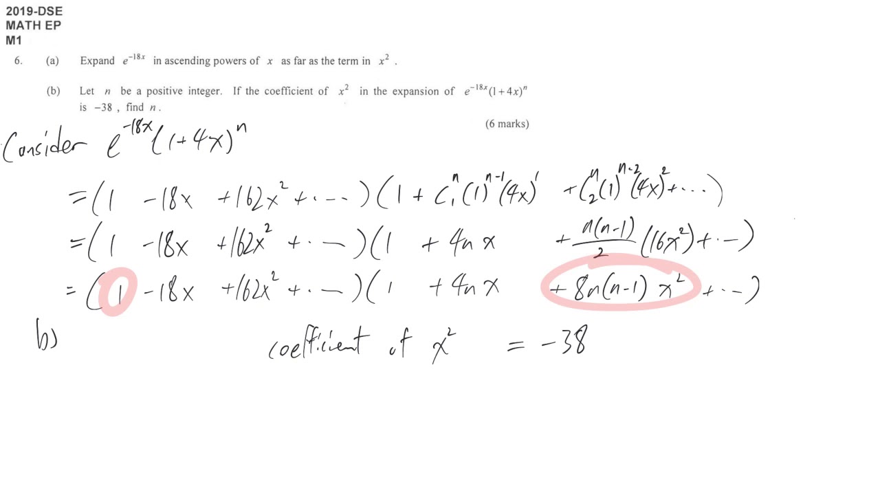 DSE maths M1 2019 #06 binomial theorem - YouTube