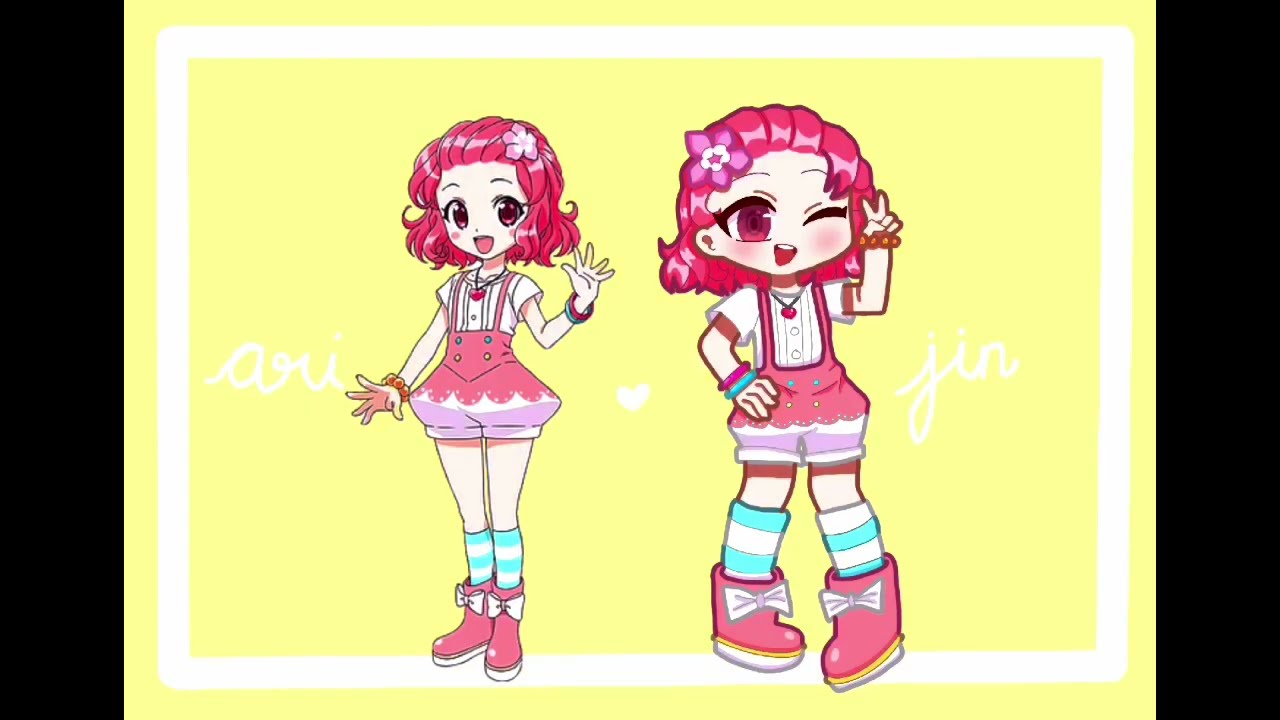 Flowering Heart Ari And Gichan | Best Flower Site