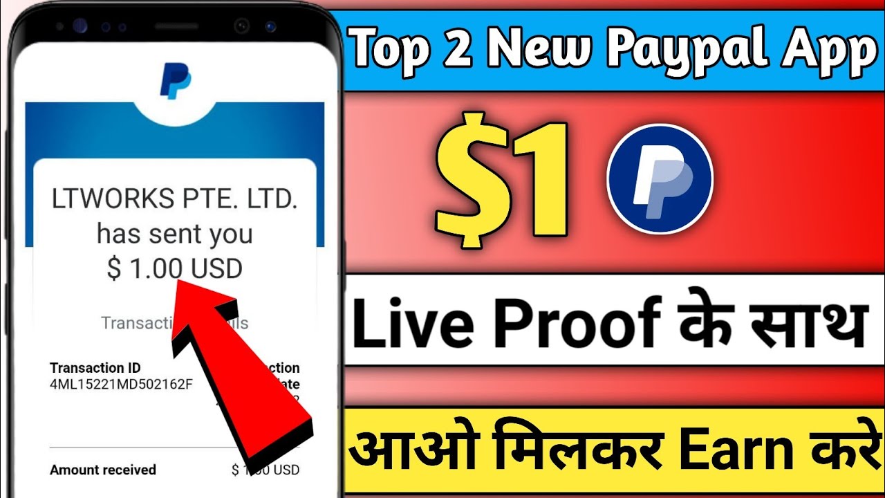 Top 2 Paypal Earning Apps | New PayPal Earning App 2023 | Earn $1( ₹82 ...