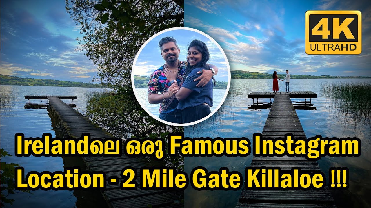 A POPULAR INSTAGRAM LOCATION IN COUNTY CLARE - TWO MILE GATE KILLALOE ...
