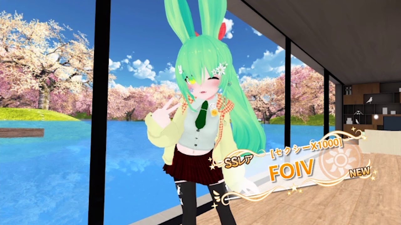 VRChat SSR Cards - YouTube