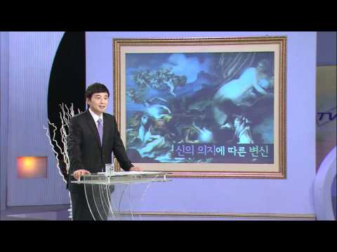 TV특강 - TV Lecture 20110302 #002 - YouTube