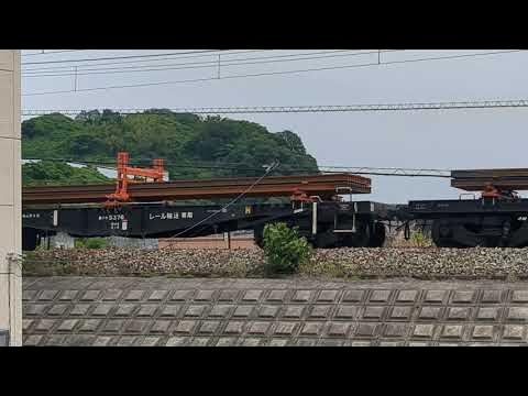 Japanese Railways construction train №9786 Les Type DD51 JR西日本 工事列車 9786列車・9786レ - YouTube
