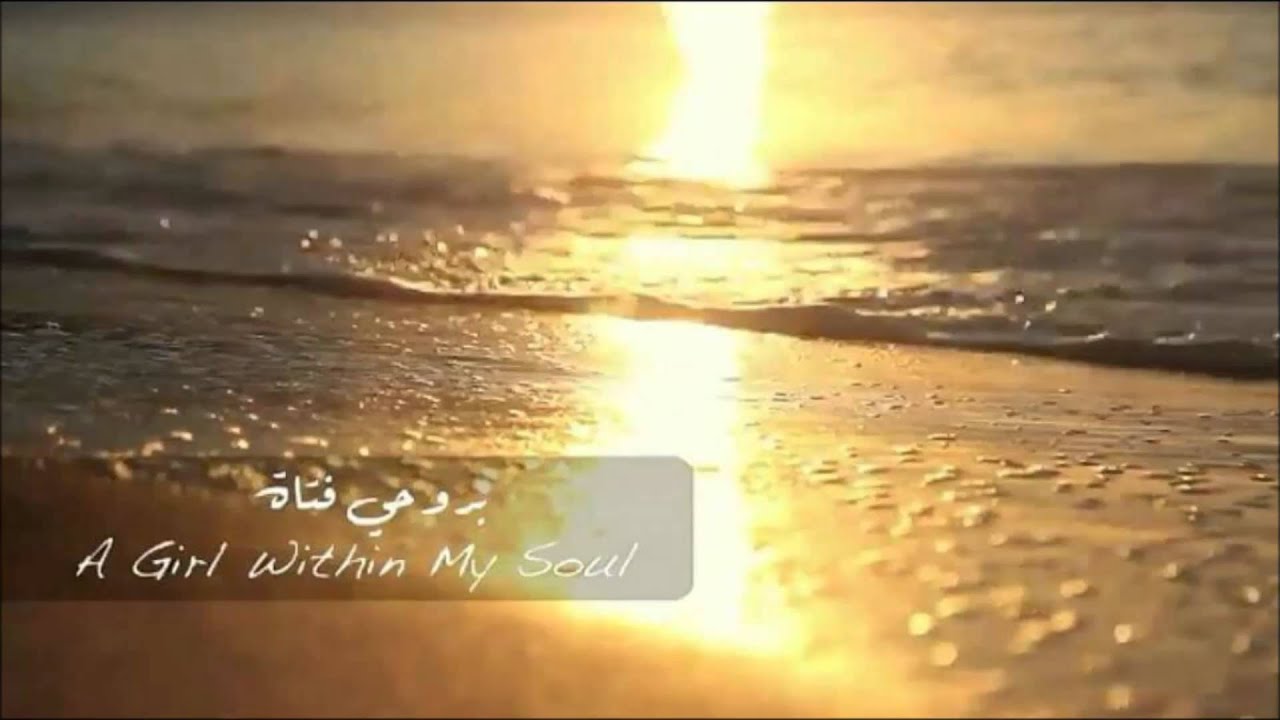 اغنية بروحي فتاه - بصوت رائع ... Khalid Malkawi - YouTube