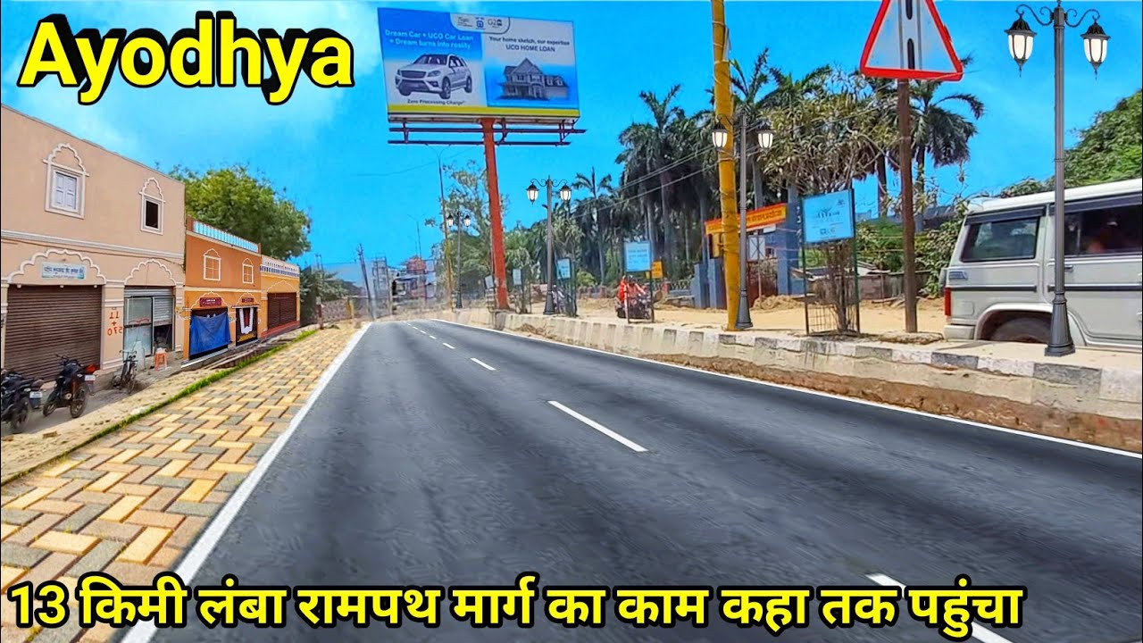 Ayodhya chaudikaran new video/Ayodhya road widening project/ayodhya ...