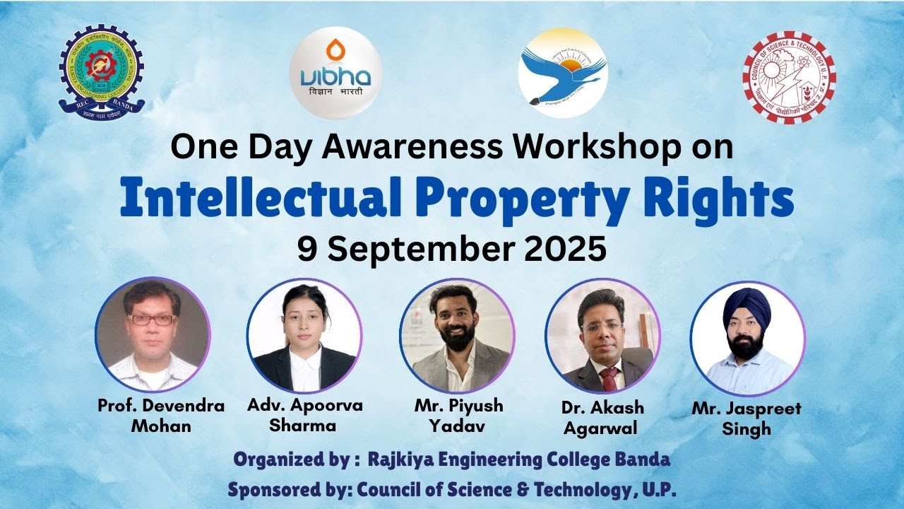 One Day Awareness WorkShop on Intellectual Property Right - YouTube