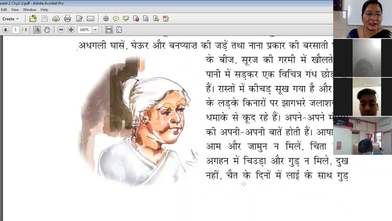 Class 7 Hindi Chapter 2 001 Part 1 By Sunita Verma 13 06 2020 YouTube class-7-hindi-chapter-2-001-part-1-by-sunita-verma-13-06-2020-youtube