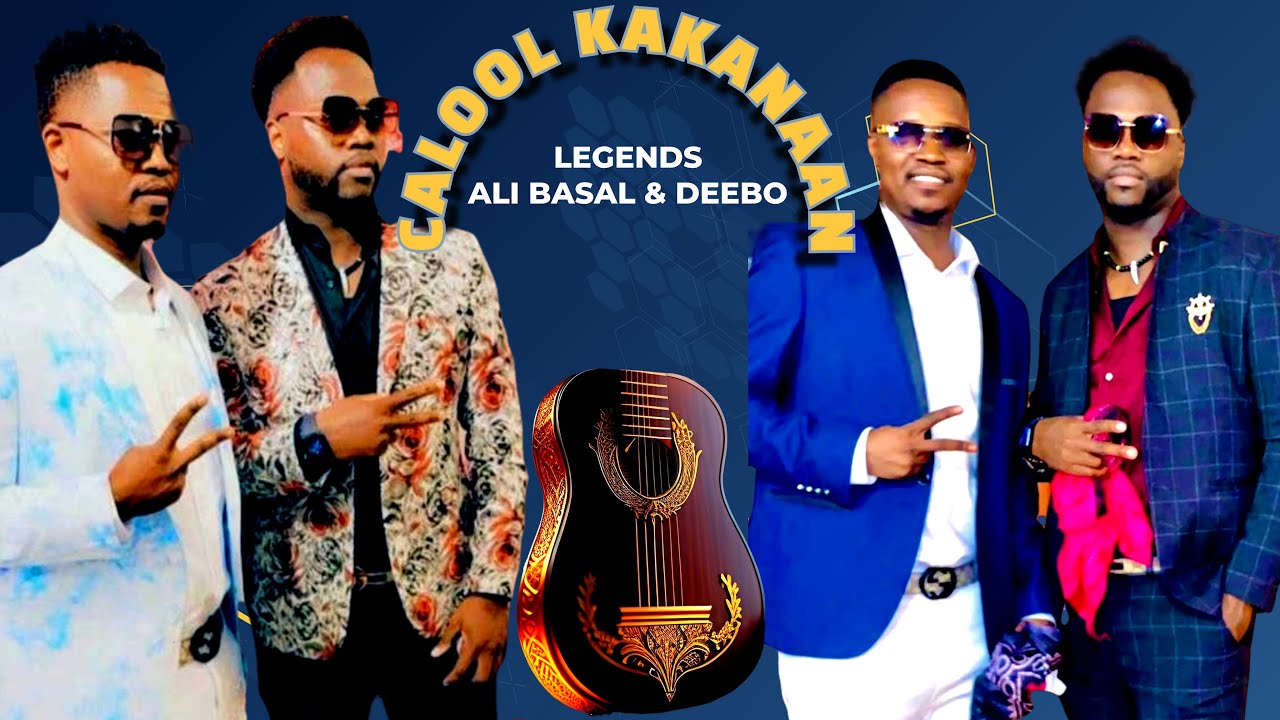 ALI BASAL-FT-EEBO-CALOOL KAKANAAN-OFFICIAL-SOOUND -RACK 2024 - YouTube