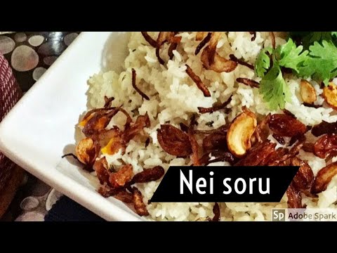 நெய் சோறு || Nei soru recipe||cooking ghee rice in kerala style - YouTube