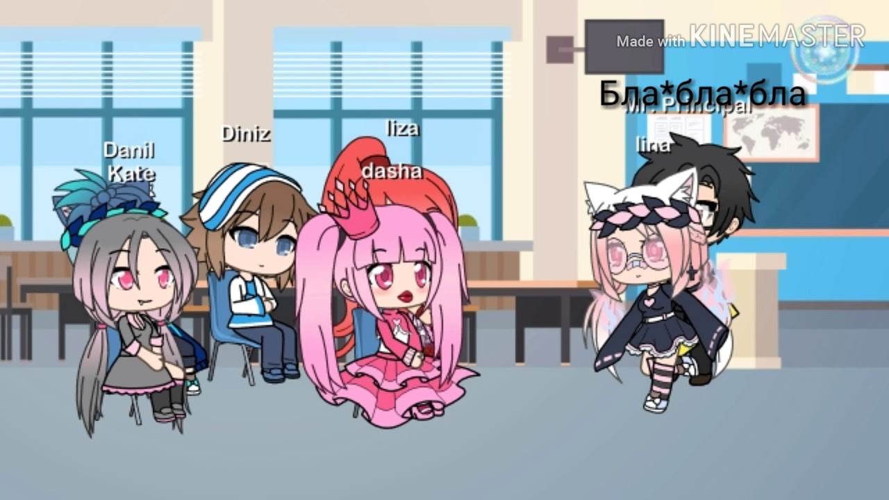 Gaha, Gahag 画像 | Gacha Life 2 – JISMCS