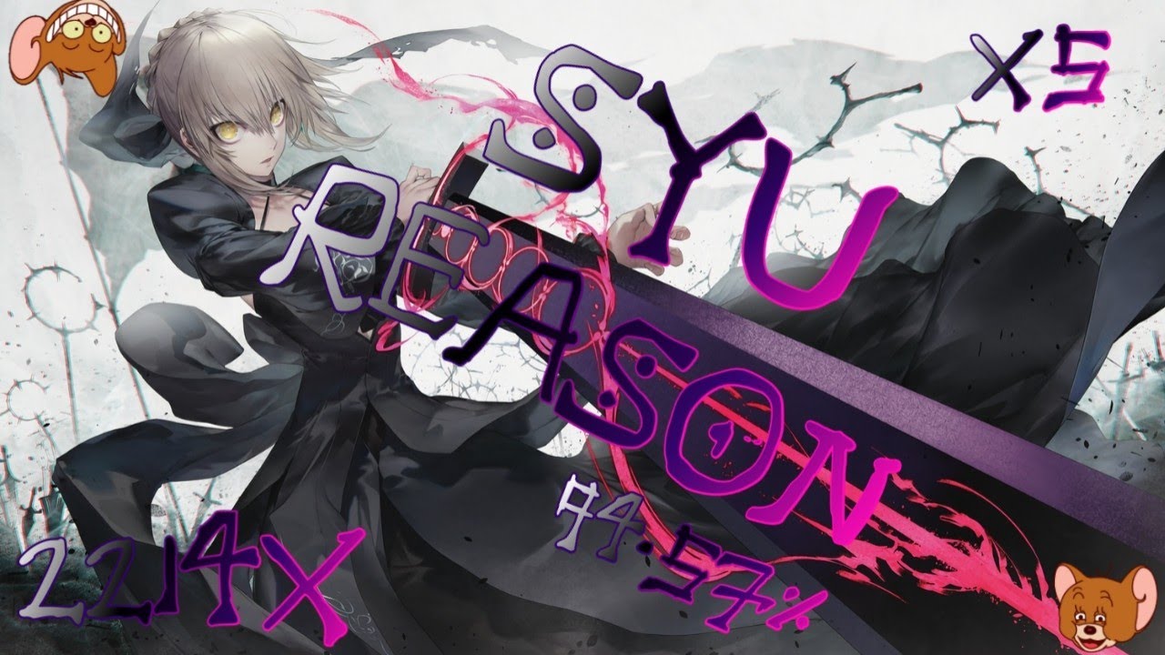 [Osu!Droid] SYU (from GALNERYUS) - REASON [A THOUSAND SWORDS] 94.57% ...