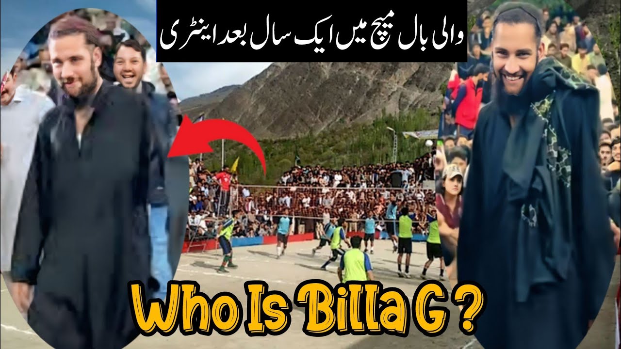 Who Is Billa G ? || Kashmir Rawalakot Billa G Volleyball Player ...