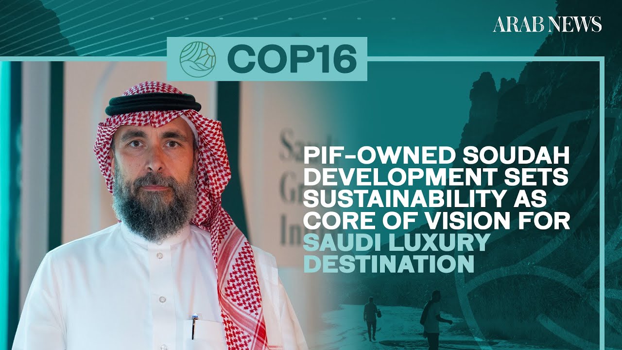 PIF-owned Soudah Development sets sustainability as core of vision for ...