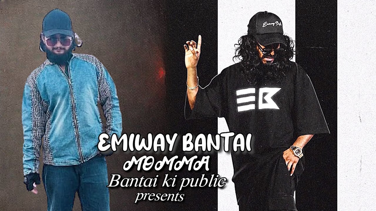 EMIWAY - MOMMA (PROD BY MEME MACHINE) cover by {BANTAI KI PUBLIC} - YouTube