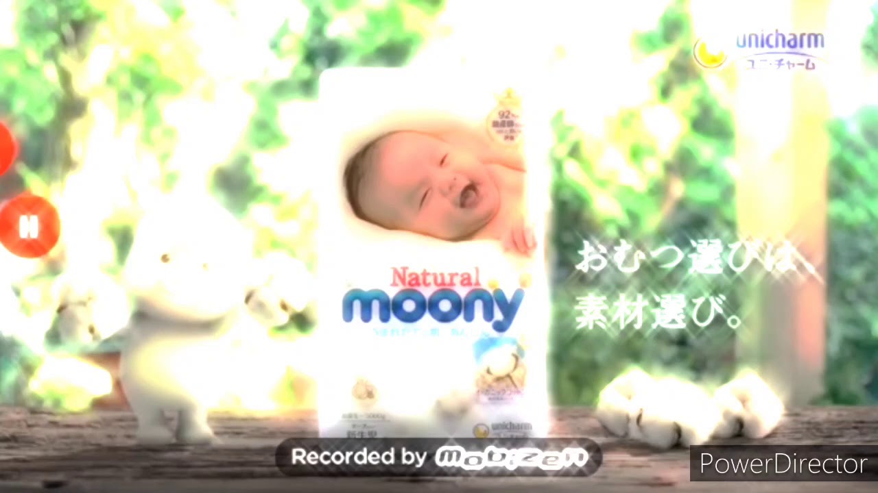 Natural moony logo effects sponsored by Netflix effects - YouTube