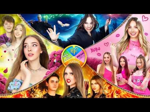 Переживаю Каждый Фильм 24 Часа! Мы Попали в Голодные Игры, Гарри Поттер, Mean Girls и Спеши Любить