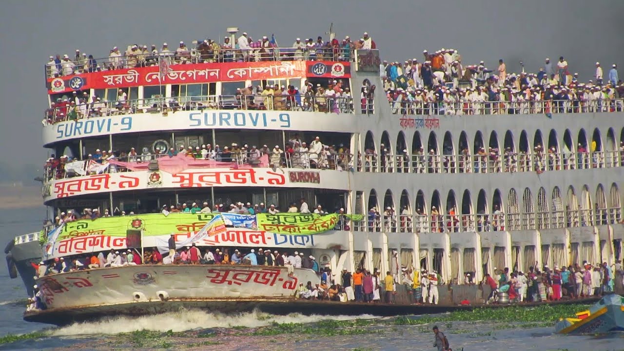 হাজার হাজার মানুষের জনস্রোত নিয়ে ফিরছে এম ভি সুরভী-৯ | Mv Surovi-9 ...